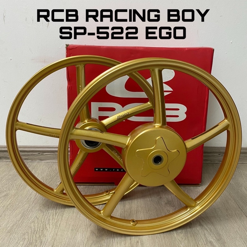 RCB Racing Boy Sport Rim SP522 EGO (Gold Color) | Shopee Malaysia