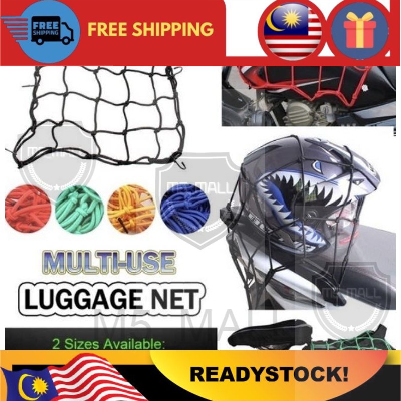 R/STOK!! Motorcycle Net Flexi Helmet Net Stretchable Cord Jaring Motor ...