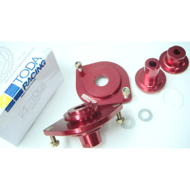 Perodua Kancil Viva Kenari Kelisa Myvi & Alza TODA Front Absorber Top ...