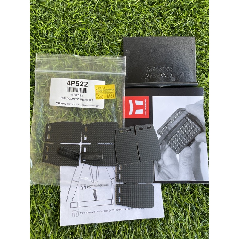 V Force 3 4 Replacement Petal Kit Reed Valve Plate RXZ Y125Z 100% ...