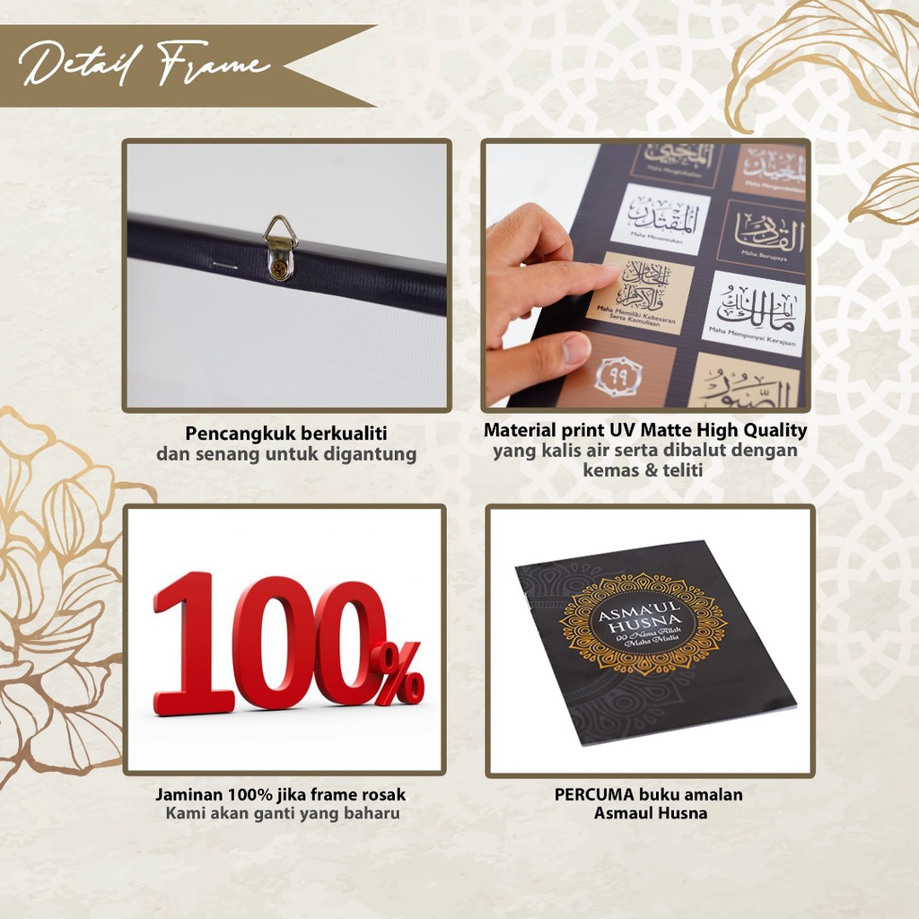 Promosi Frame Asmaul Husna / Frame 99 Nama-nama Allah / Frame Viral ...