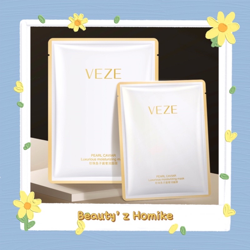 Veze mask helps whiten and smooth like baby's skin | Shopee Malaysia