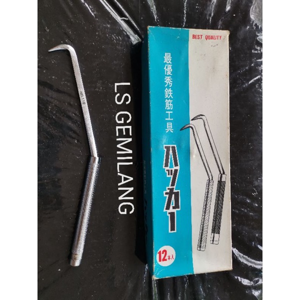 ORIGINAL JAPAN WIRE HOOK STEEL WIRE HOOK IKAT TALI BENANG BESI HOOK ...