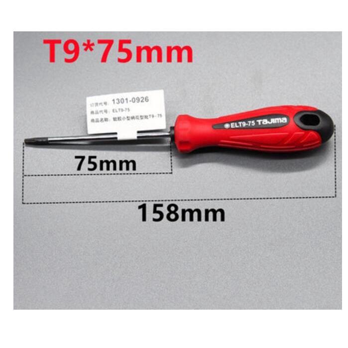 TAJIMA Soft Rubber Small Handle Center With Hole Flower Screwdriver Six ...