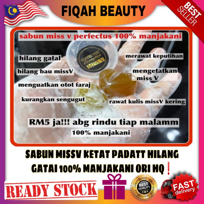 SABUN MISSV MANJAKANI KETAT PADATT HILANG GATAI 🔥HOT SALES 🔥100% ...