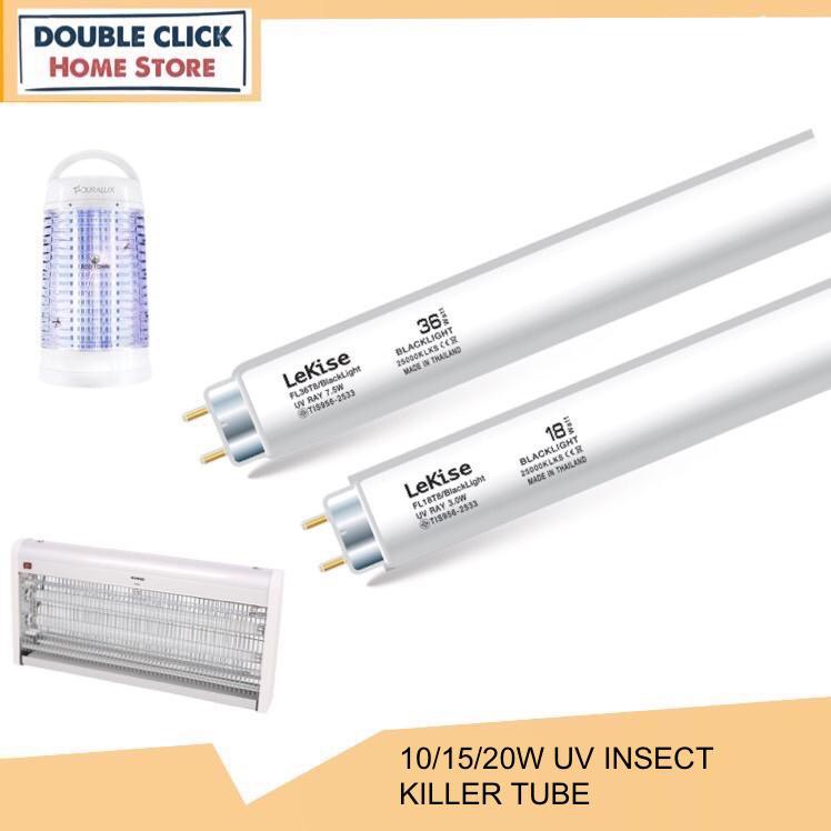 Black light UV insect killer tube (10w/15w/18w) | Shopee Malaysia