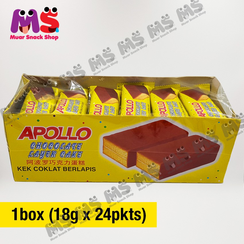Apollo Layer Cake / Kek lapis / Kek Berlapis / 阿婆罗蛋糕18gx24 | Shopee ...