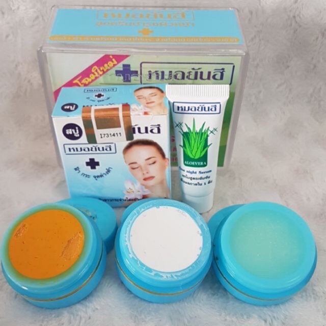 Yanhee's skincare set ( Blue Box ) 5 in 1 | Shopee Malaysia