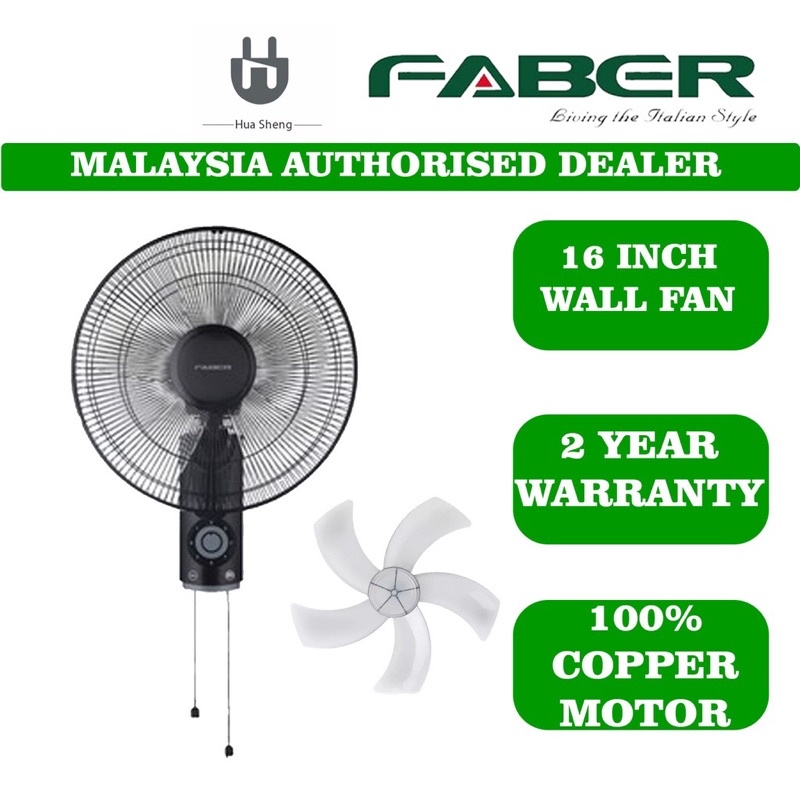 FABER 16" FWF Viento Wall Fan FWF-1636 (5 Blades) | Shopee Malaysia