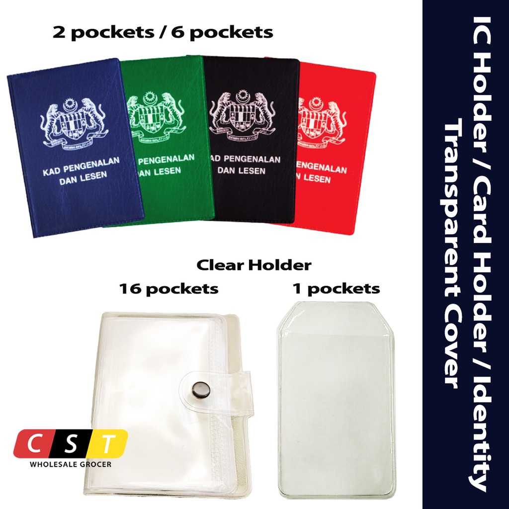 IC Holder / Card Holder / Identity Transparent Cover | Shopee Malaysia