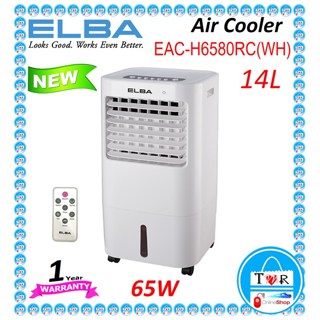 ELBA Evaporative Air Cooler 14L EAC-H6580RC(WH) / KHIND 6L EAC600 / EAC-G6570RC(WH) | Shopee ...