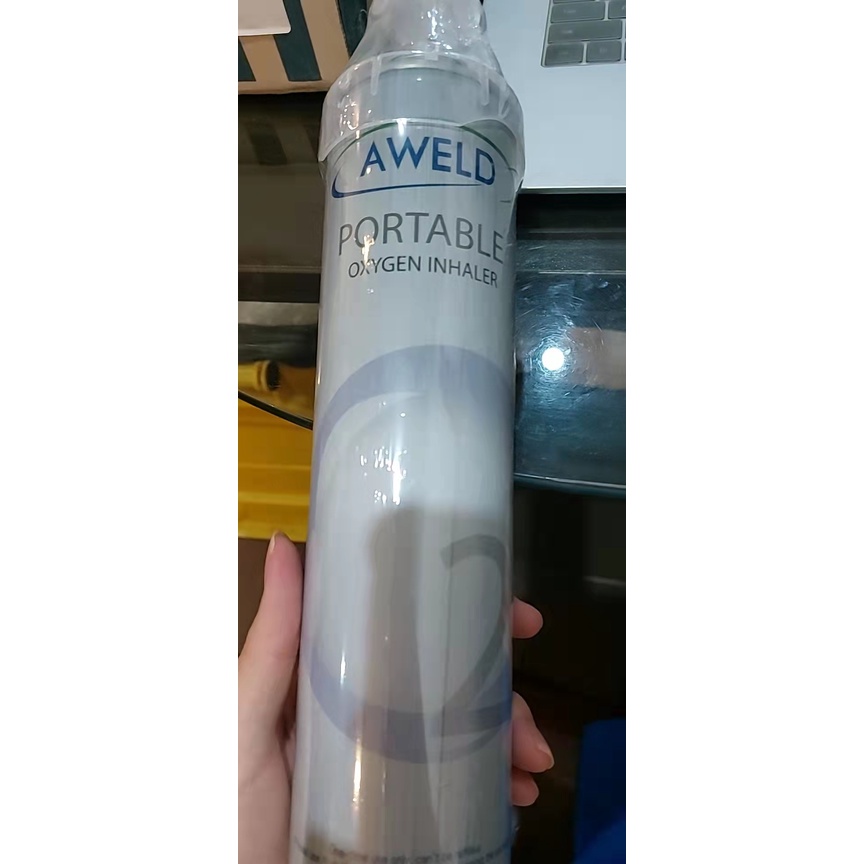 [READY STOCK] AWELD - Portable Oxygen Inhaler 600ml / ESC OXYGEN ...