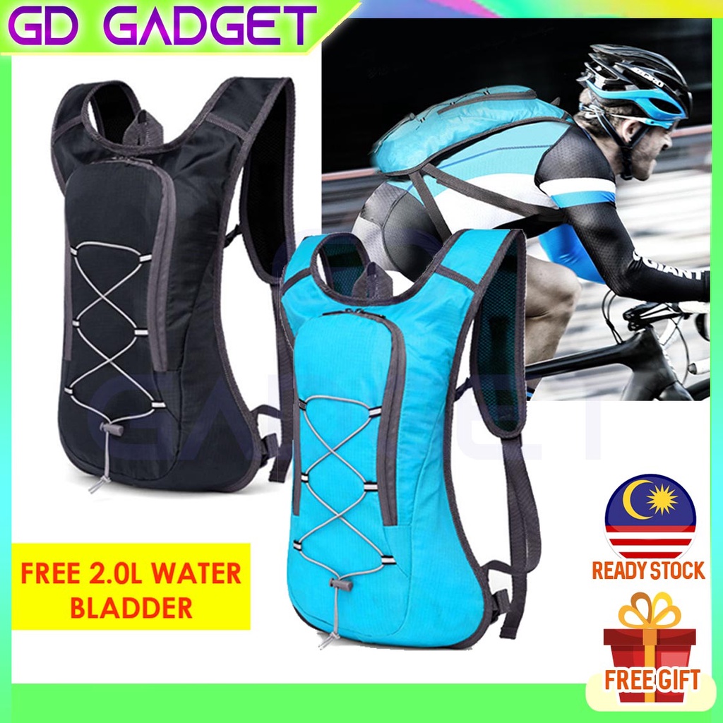GD GADGET.Quality 8L Sport Marathon Cycling Running Bag Backpack Unisex ...