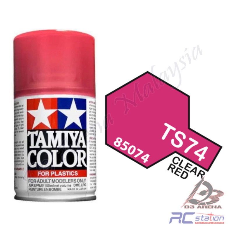 Tamiya Color - For Plastics TS71 to TS87 > TS72 TS73 TS74 TS75 TS76 ...