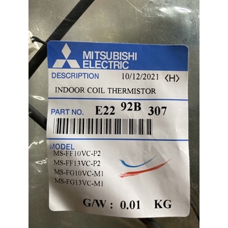 Mitsubishi Electric Wall Mounted Aircond Indoor Coil Thermistor (Sensor ...