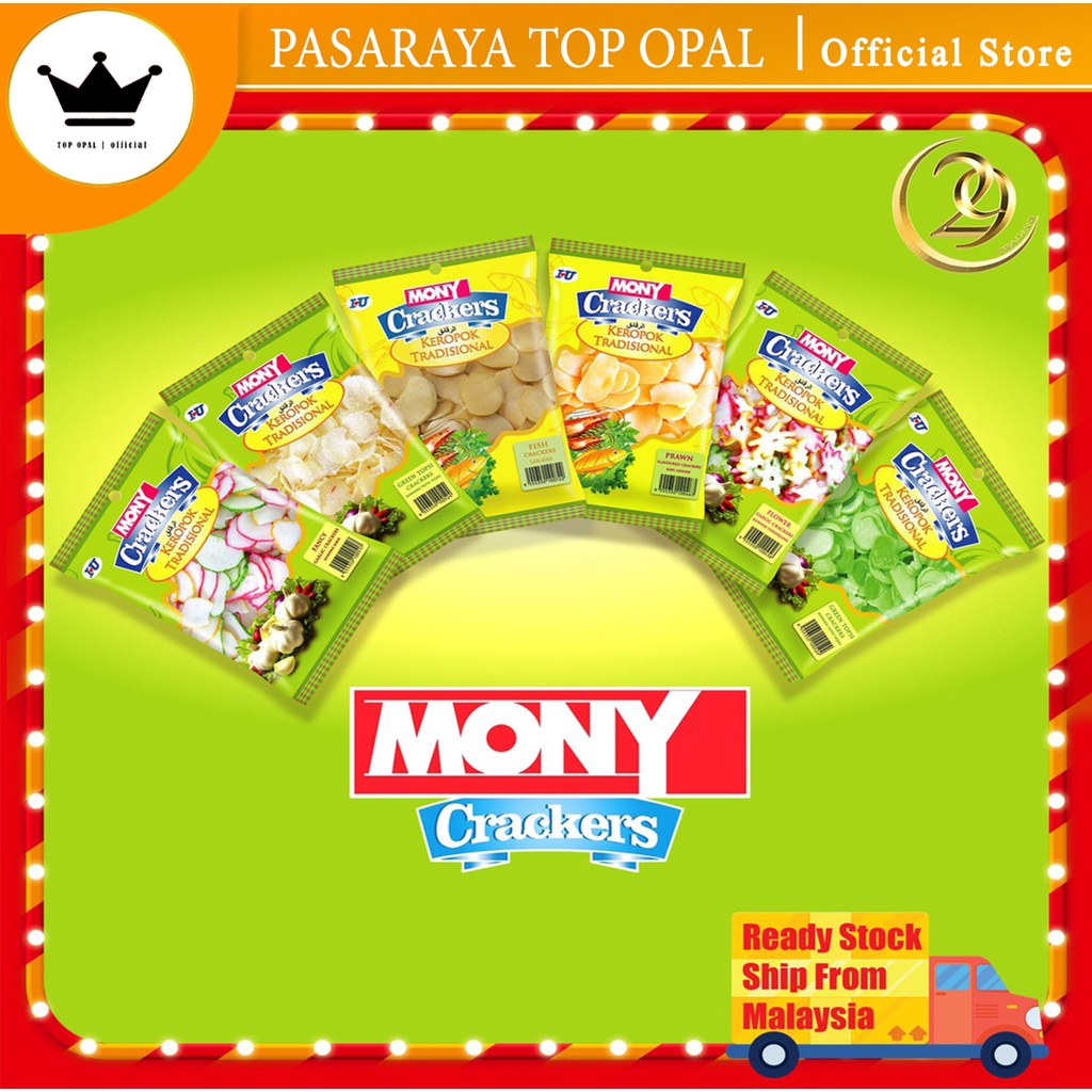 Mony Crackers / Keropok Mony Tradisional 200g | Shopee Malaysia