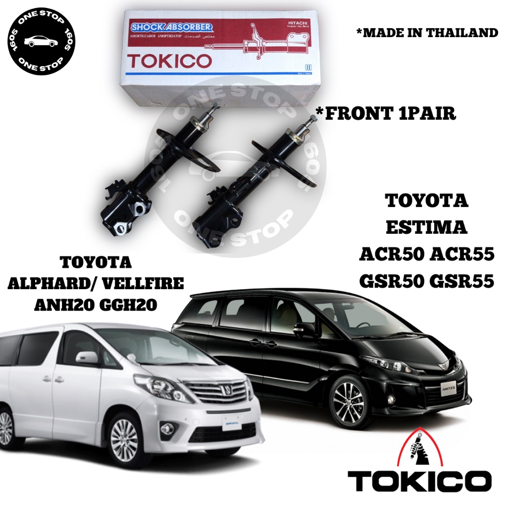 TOYOTA ESTIMA ACR50 ACR55 GSR50 GSR55 ALPHARD/ VELLFIRE ANH20 GGH20 ...