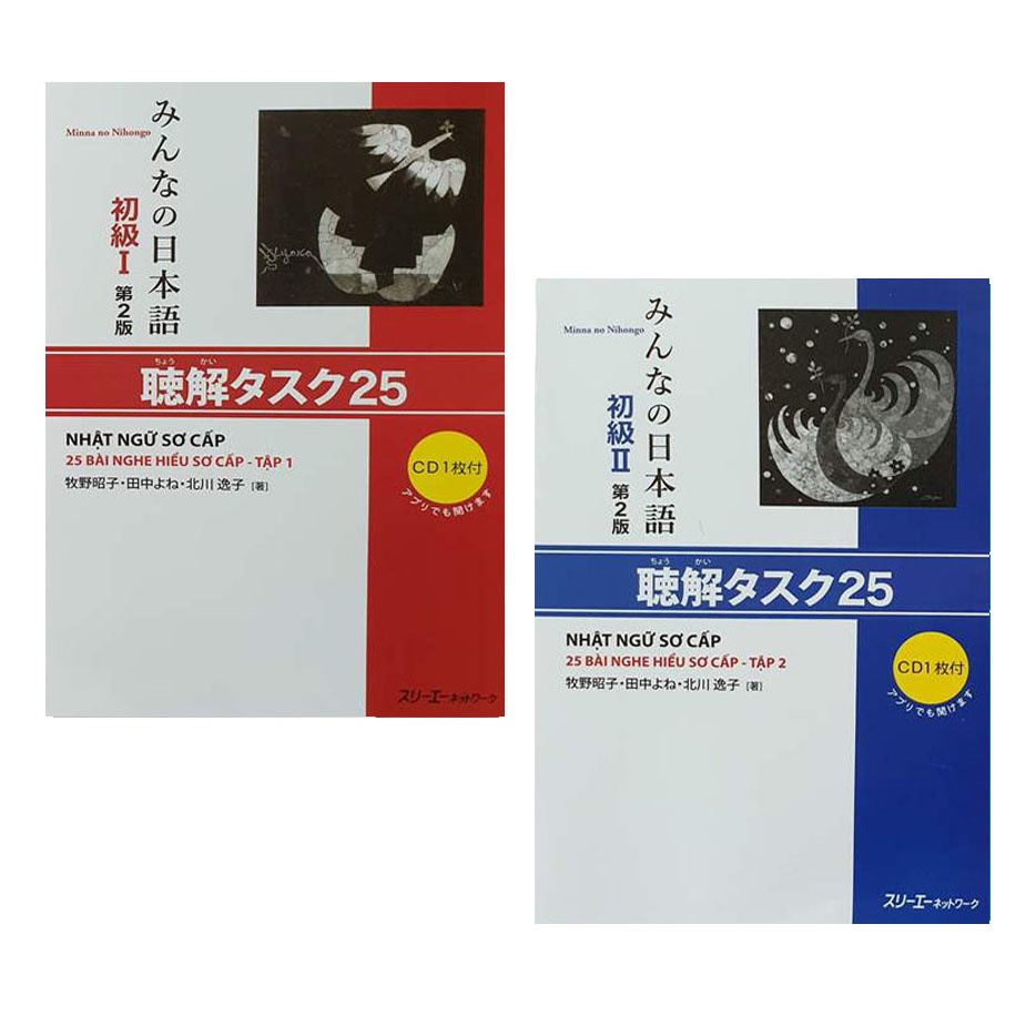 Book - Combo Minna No Nihongo Japanese for Everyone Beginner - 25 ...