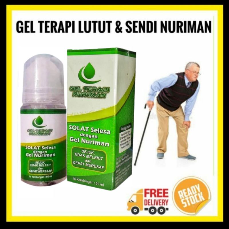 [READY STOCK] Gel Lutut Nuriman Original GEL TERAPI LUTUT DAN SENDI ...