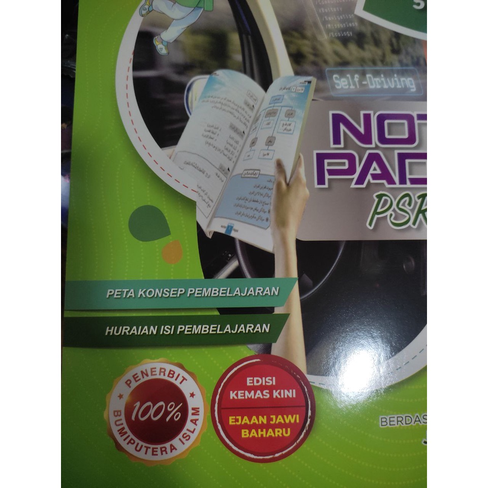 [TERLARIS] [Nadwa] Nota Padat PSRA Tahun 5 & 6 EDISI KEMASKINI 2023 ...