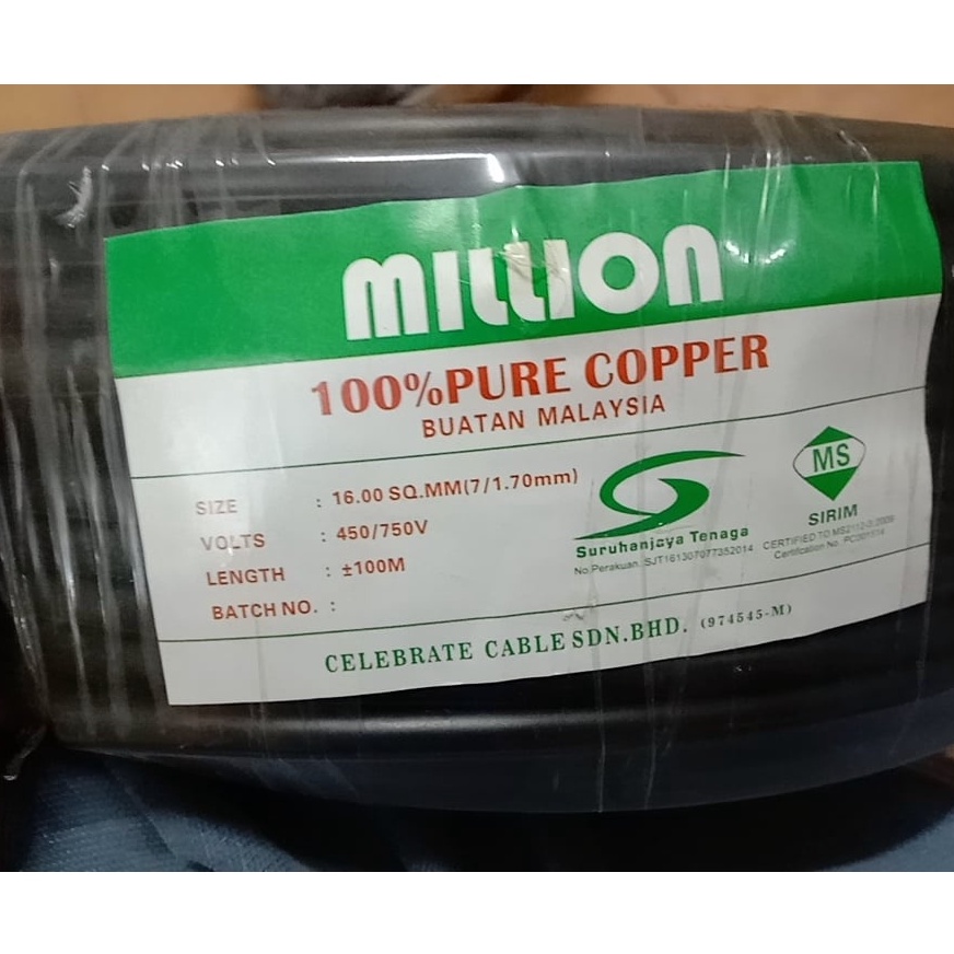 [16MM Wayer ] SIRIM CABLE TNB MAIN SUIS DB BOX MAIN WAYAR LOPPING MCCB ...