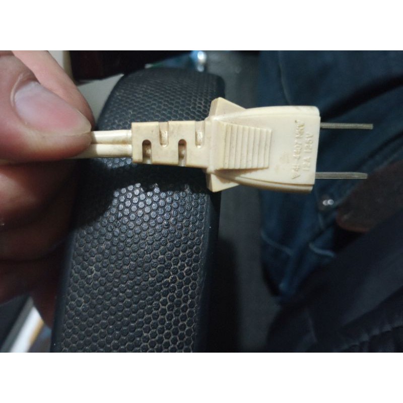 Japanese power outlet (5m long) | Shopee Malaysia