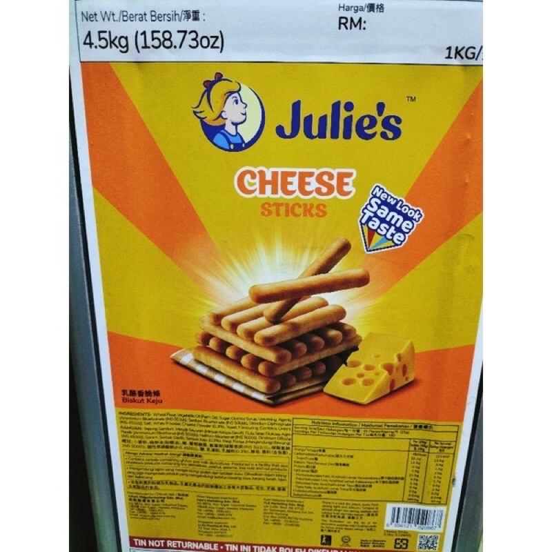 [Biskut Timbang]Biskut Lemon Puff Wafer|Lemon Wafer|Cocoa Cream|Collon ...