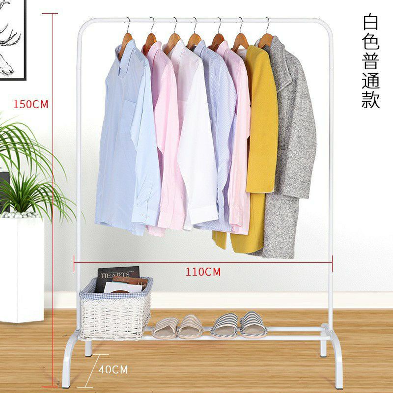 Rak Baju Besi Clothes Rack Rak Tempat Gantung Ampaian Penyidai ...