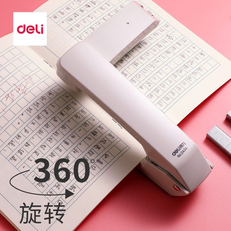 Deli rotatable stapler student stapler lStapler Boleh Putar Berkesan ...