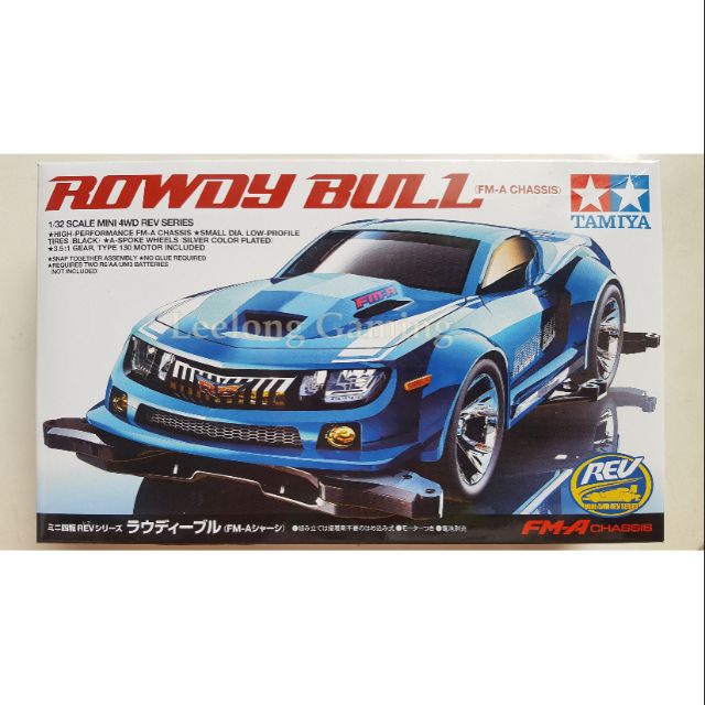TAMIYA 18707 Rowdy Bull Kit | Shopee Malaysia