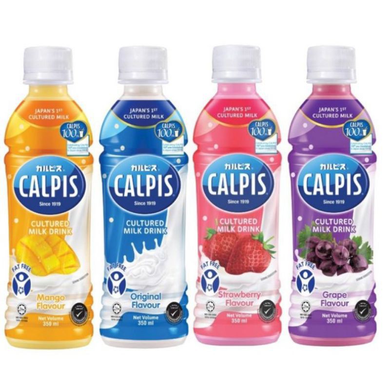 CALPIS SMOOTH CULTURED MILK DRINK （350ml） | Shopee Malaysia