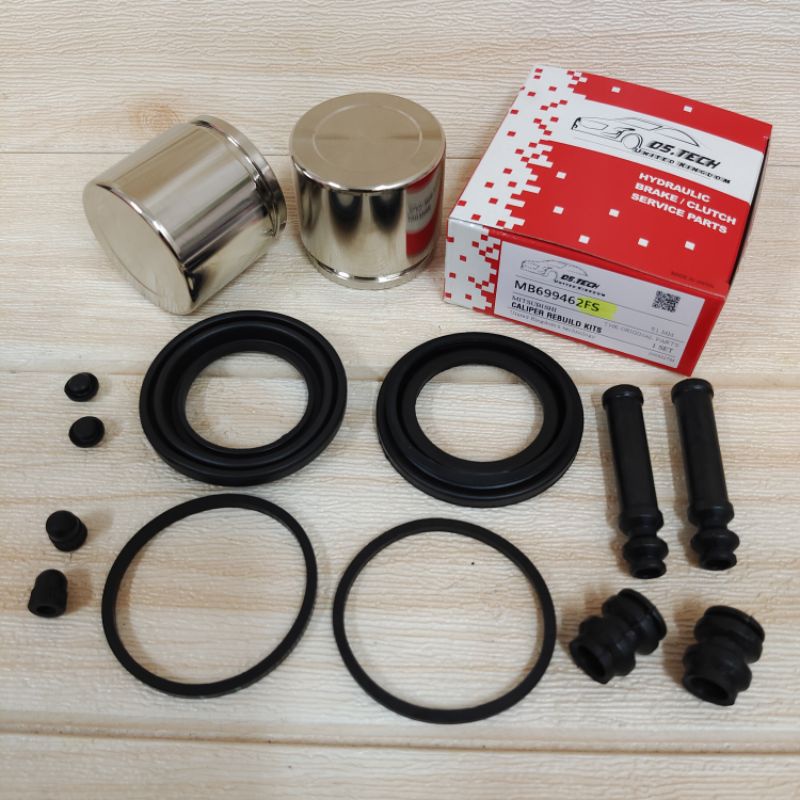 PROTON SAGA ISWARA LMST FRONT DISC BRAKE PISTON + DISC BRAKE SEAL ...