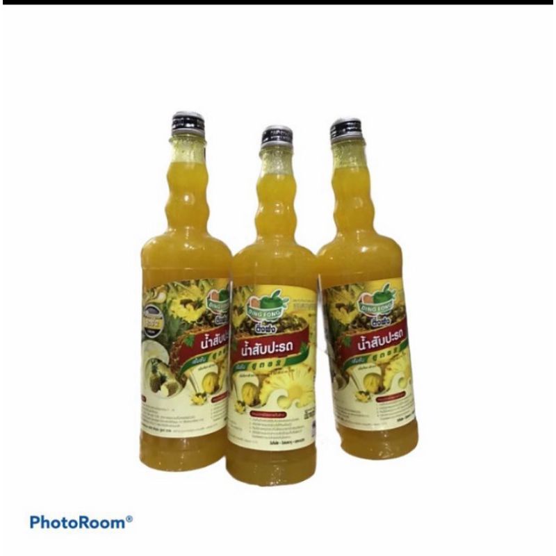 🔥 DING FONG KORDIAL THAI/PERISA AIR SYRUP THAI 🔥 (700ML) | Shopee Malaysia