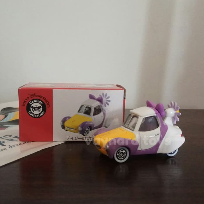Diecast disney tokyo resort daisy propeller car limited disneysea ...