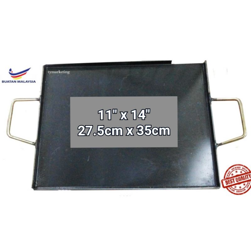 11"×15" Burger Hot Plate / Roti Pan / Segi Empat Kuali / Daging Hot Pan ...