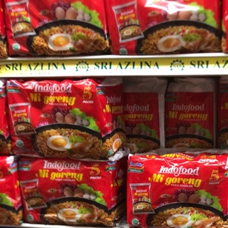 Indofood Instant Fried Mee Noodles Mee/Mi Goreng Brunei(5's x 80g ...
