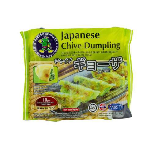Nikudo Japanese Chive Dumpling 0.2kg | Shopee Malaysia