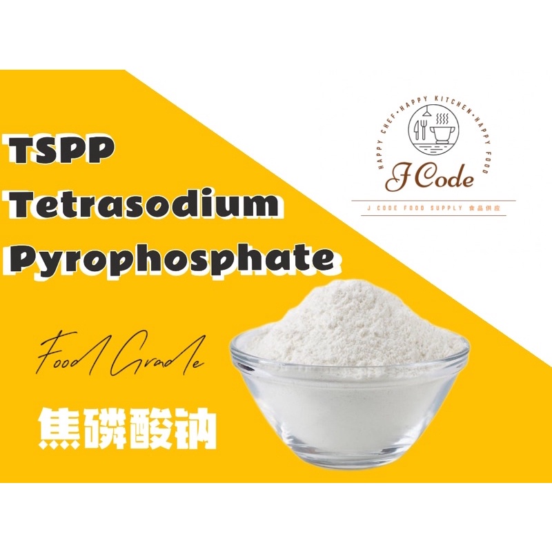 (TSPP)Tetrasodium Pyrophosphate 焦磷酸钠 Food Grade 食品级 | Shopee Malaysia
