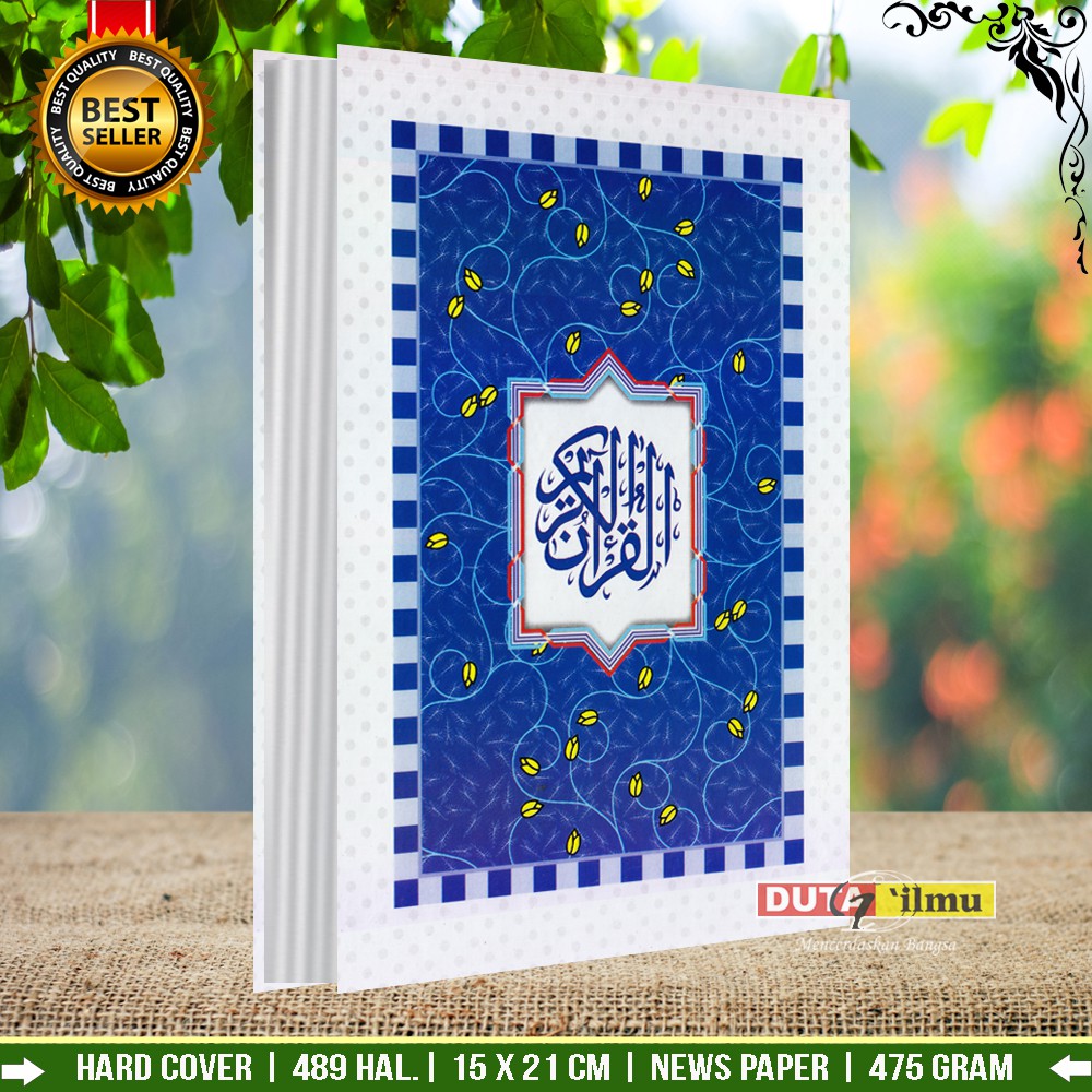 MUSHAF Al-Quran Arabic Khot Ottoman 18 Lines A5 - AN NUUR | Shopee Malaysia
