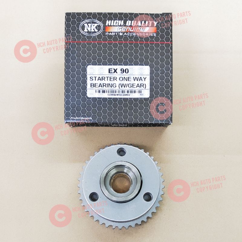 STARTER ONE WAY BEARING ASSY (WITH/GEAR) - DEMAK - EX90 / AVETA DY90 ...