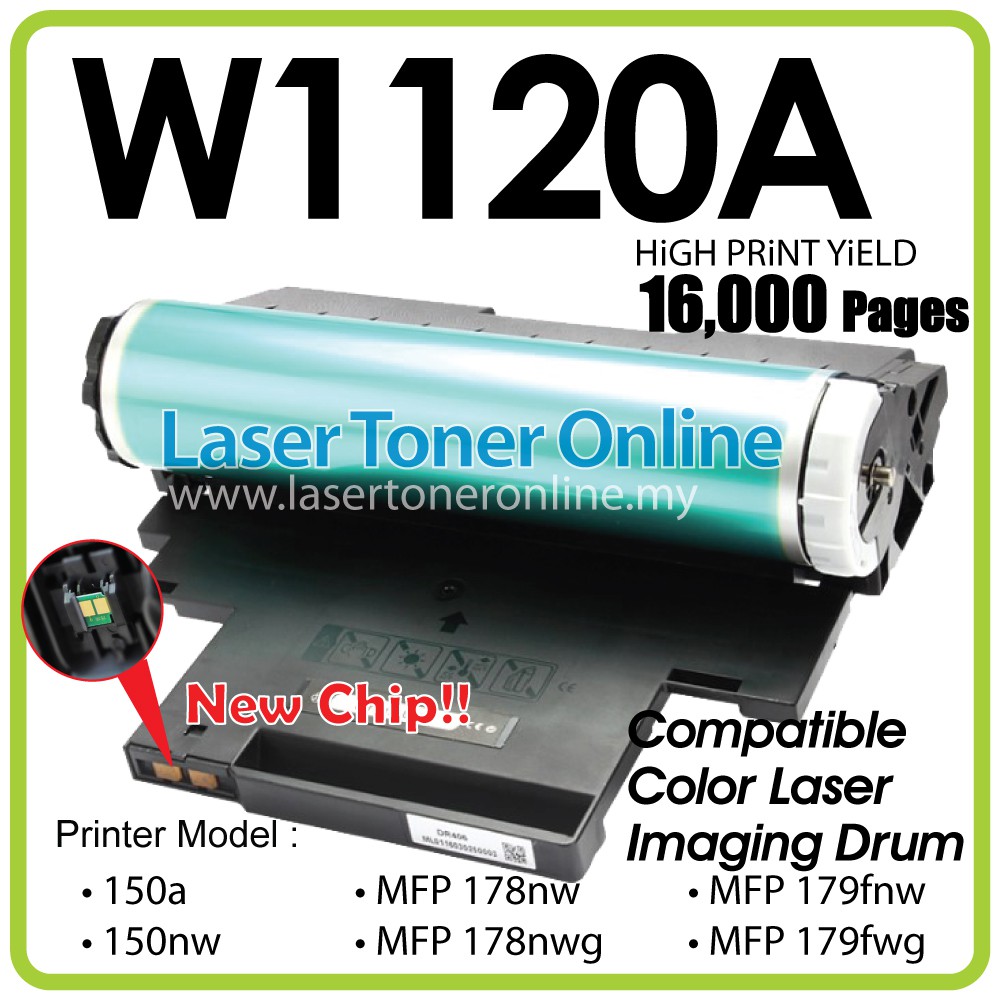 Compatible to HP 120A W2090A W1120A HP120A Color Laser 150a 150nw MFP ...
