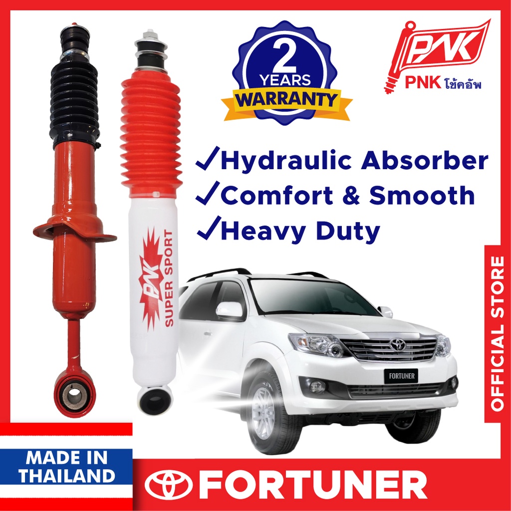 Toyota Fortuner Suspension Shocks Struts Fortuner 2005 SUV PNK Absorber ...