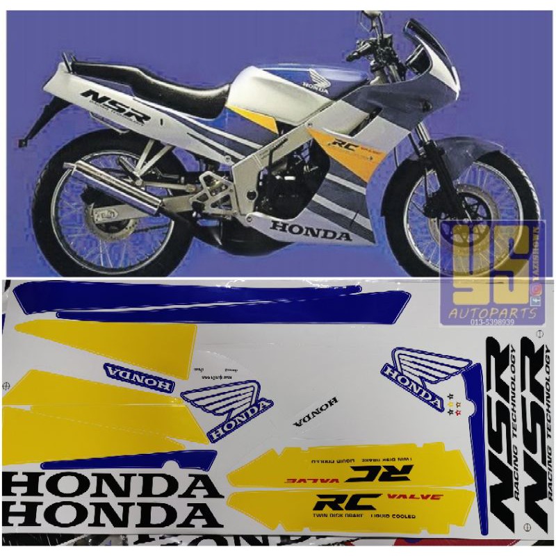 Honda NSR150 NSR RR RRW SP HRC Stripe body sticker | Shopee Malaysia