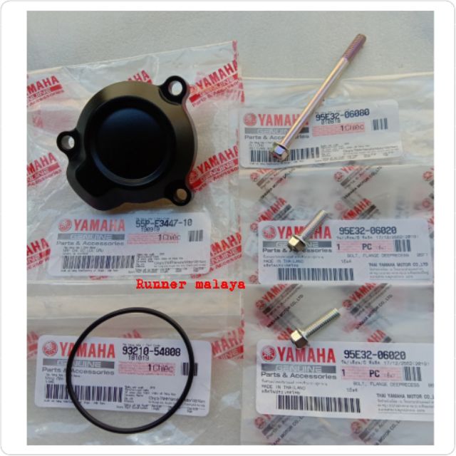 Cover Oil Filter Oil Element Screw Set Y15 Y16zr Exciter Original