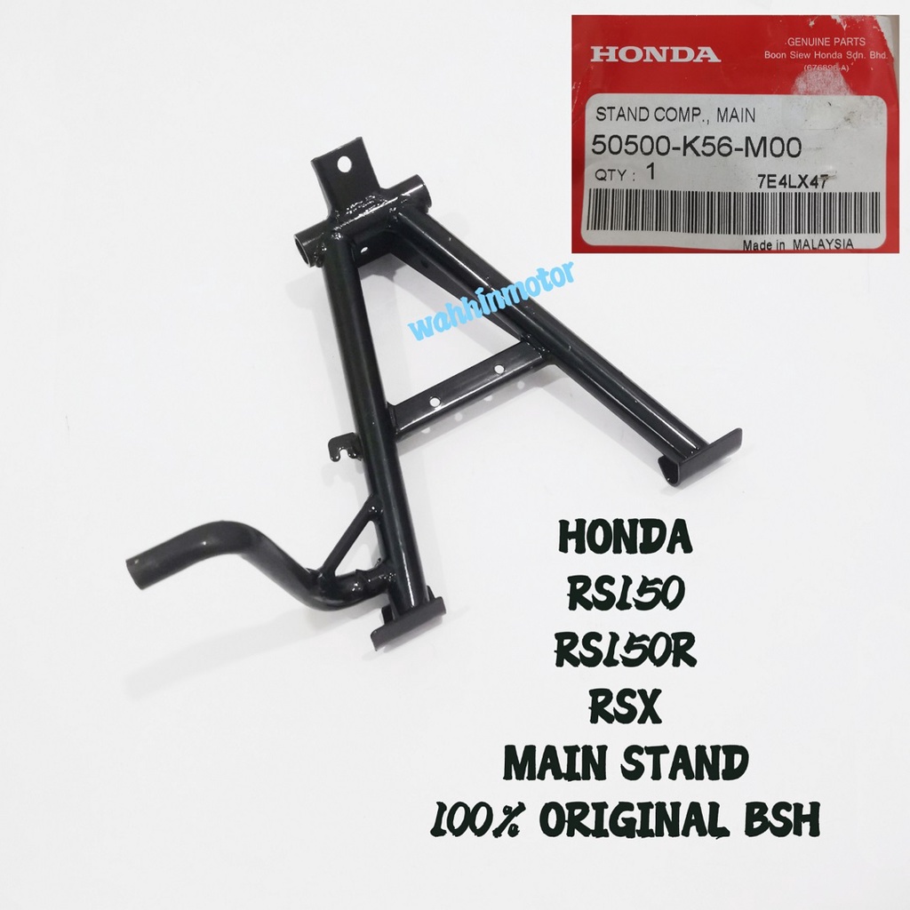 HONDA RS150 V1 V2 RSX MAIN STAND SHAFT PIPE PIVOT DOUBLE STAND TONGKAK ...