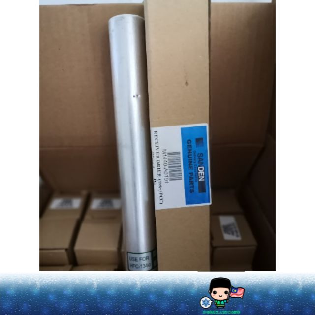 PERODUA AXIA AIR COND RECEIVER DRIER SANDEN ORIGINAL BAC | Shopee Malaysia