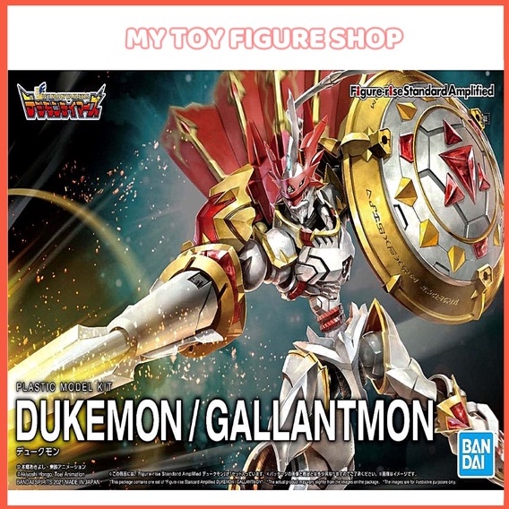Bandai Figure Rise Standard Amplified Dukemon / Gallantmon Action Figure Plastic model kit ...