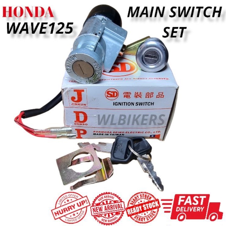 HONDA WAVE125 W125 MAIN SWITCH SET IGNITION SWITCH KUNCI SET KEY SET ...
