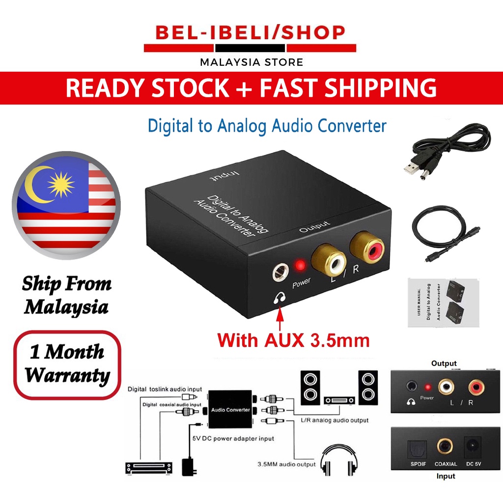 Digital Optical Coaxial Toslink Signal to Analog Audio Converter ...