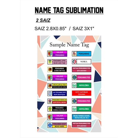 🔥 Fast Ship 🔥 NAME TAG SUBLIMATION / N.TAG BUDAK SEKOLAH / NAME TAG ...